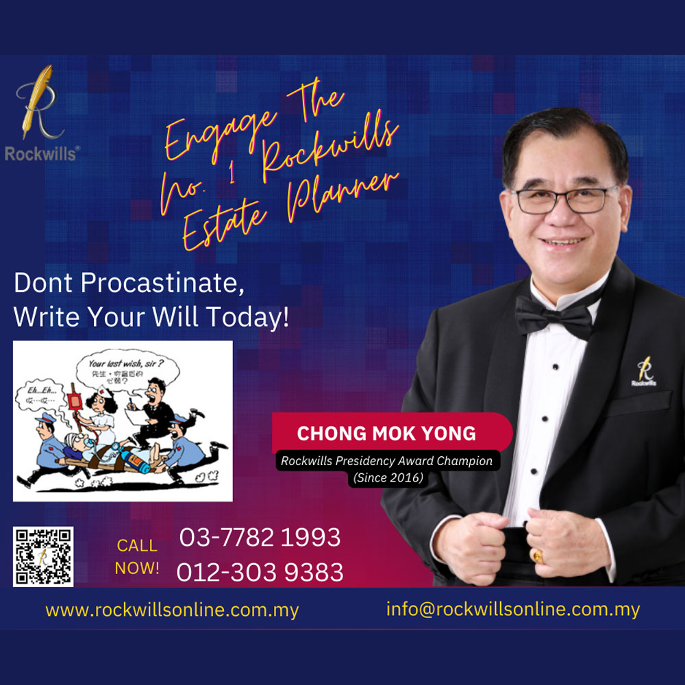 ROCKWILLS - Rockwillsonline | Tel: 012 - 303 9383 | Market leader in ...